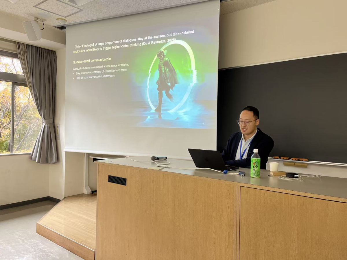 Designing a multimodal deep learning framework to cultivate L2 learners ...